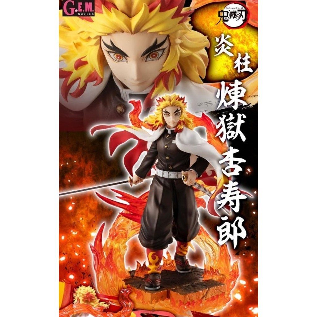 Jual GEM Demon Slayer Kimetsu No Yaiba Rengoku Kyojuro Figure | Shopee ...
