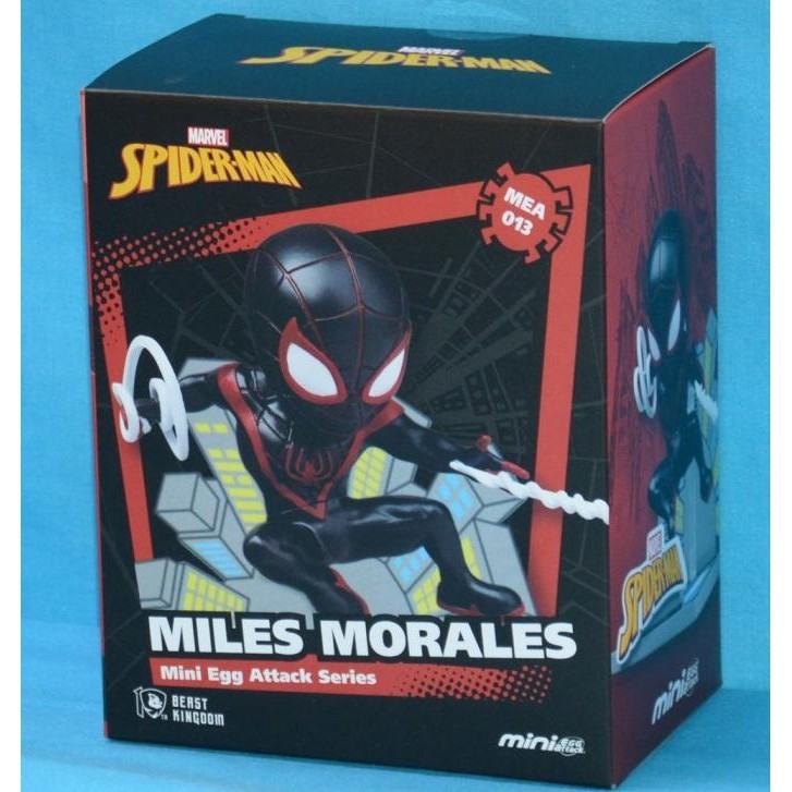 Jual MEA-013 Spiderman Miles Morales Marvel Mini Egg Attack Figure ...