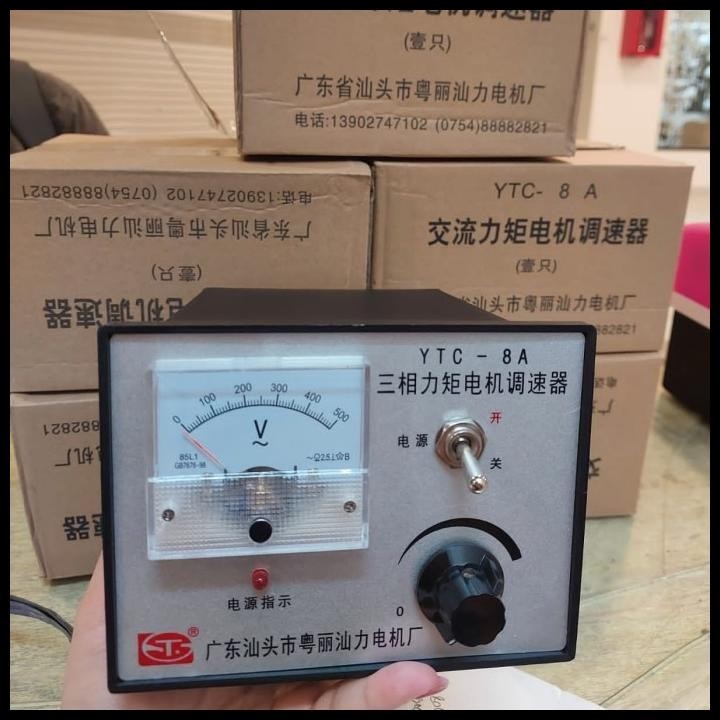 Jual Gratis Ongkir Ytc 8a Three Phase Ac Torque Motor Controlle