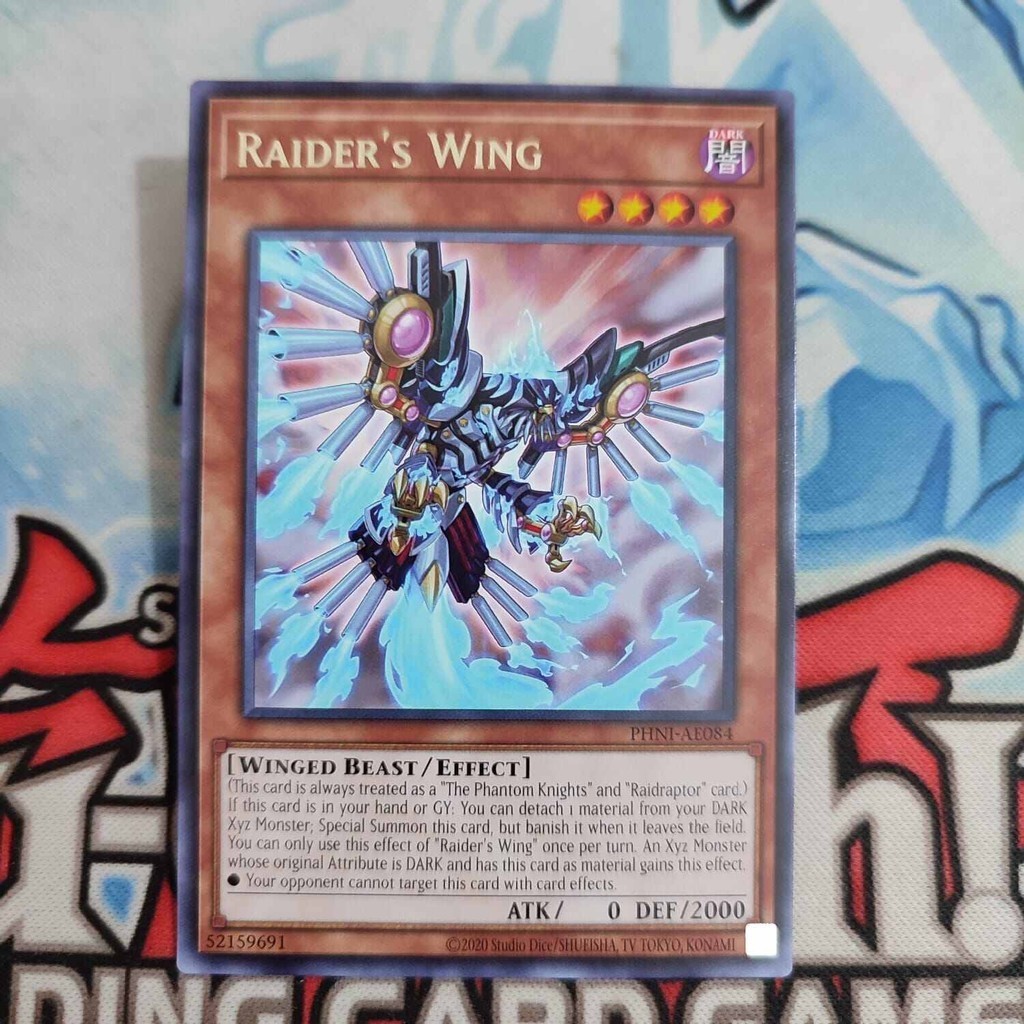 Jual yugioh AE raider's wing PHNI-AE084 R original | Shopee Indonesia