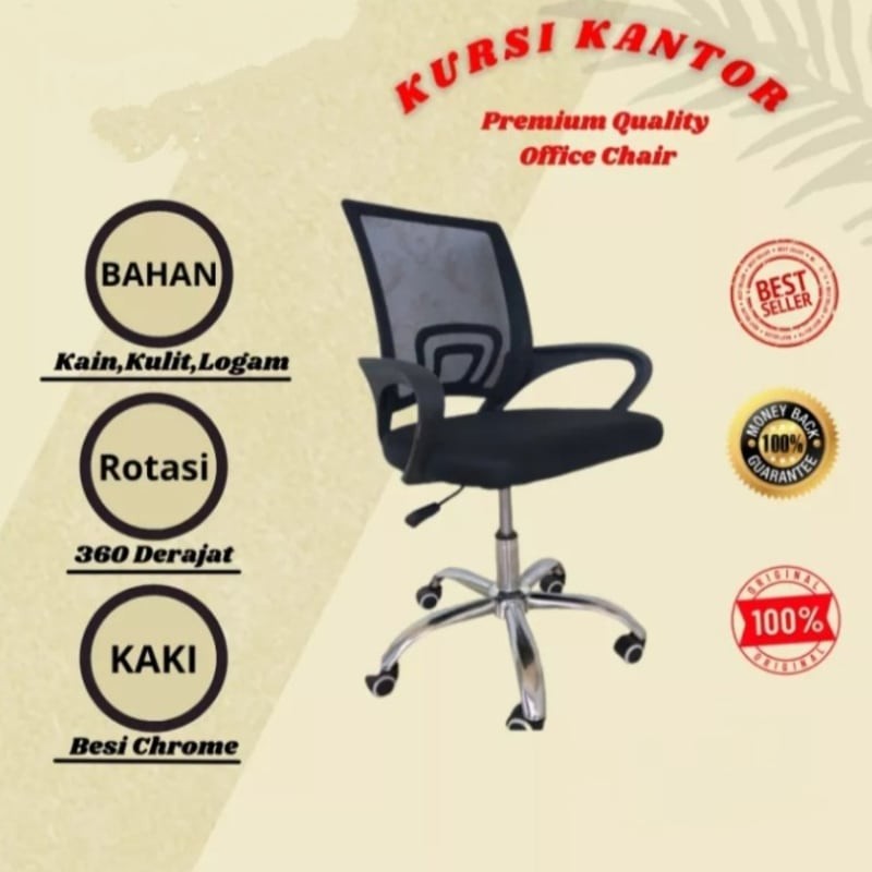Jual KURSI KANTOR KURSI STAFF KURSI OFFICE KURSI JARING ERGONOMIS Hitam ...