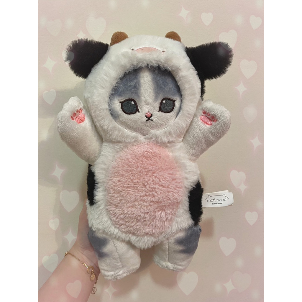 Jual [READY] Boneka Mofusand Cow Cat Costume 30cm Original Brand New ...