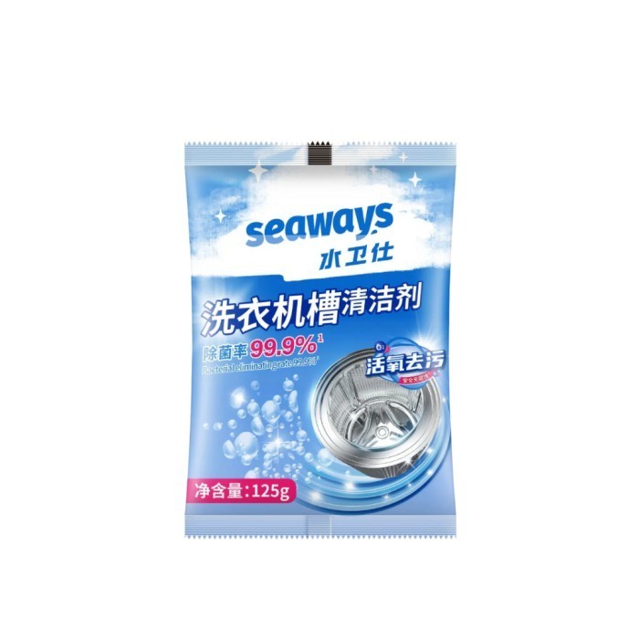 Jual Seaways Washing Machine Tank Cleaner 125G Effortlessly Deep ...
