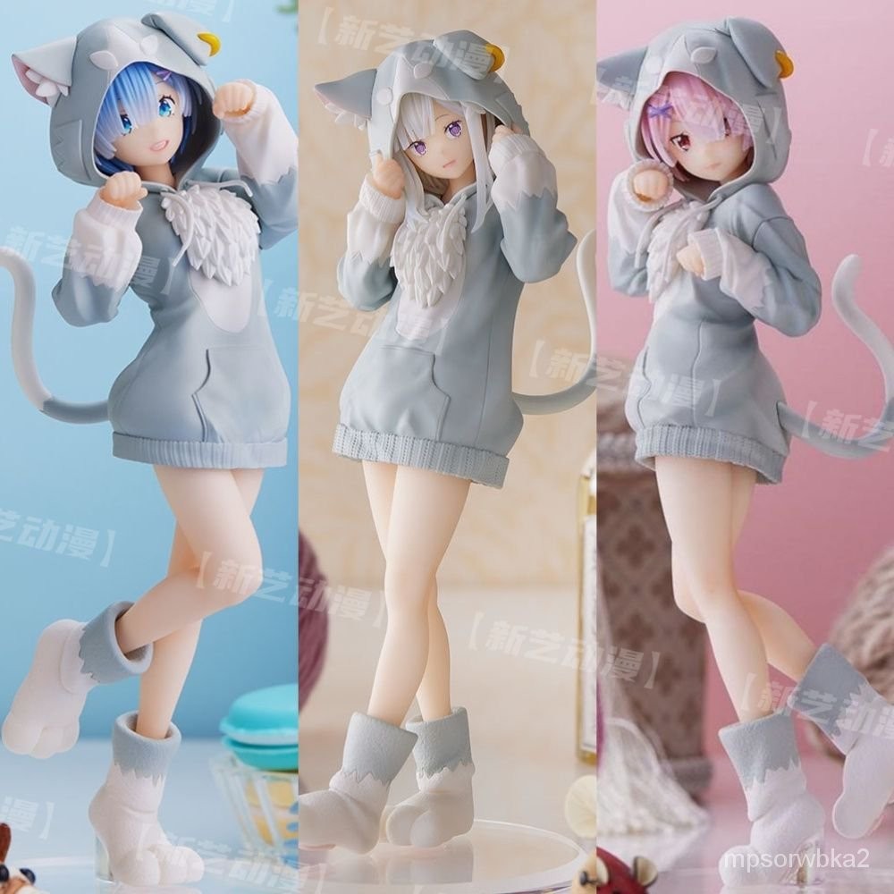 Jual REM Hand-Made Ram Elf Park Emilia Anime Two-Dimensional Model Toy ...