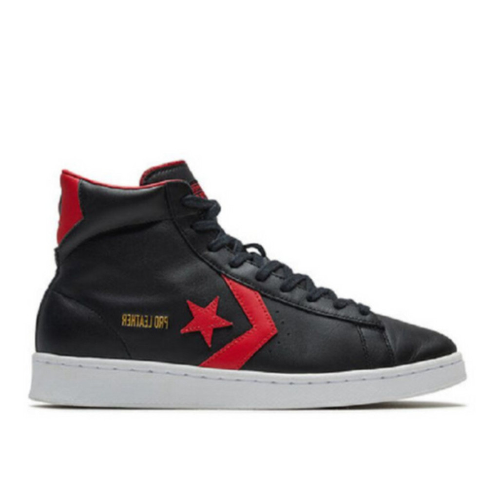 Jual Converse Pro Leather University Red | Shopee Indonesia