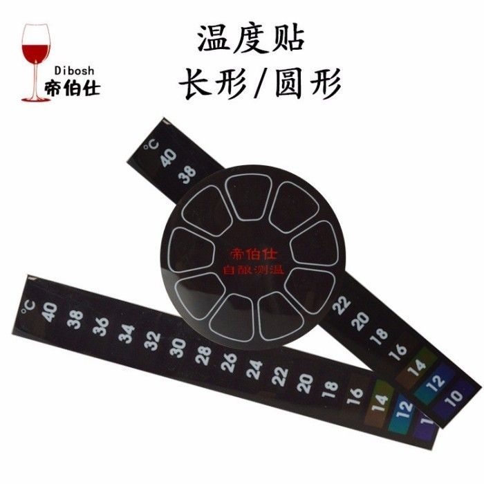 Jual Delta Stiker Termometer Temperatur Otomatis Untuk Rumah | Shopee ...
