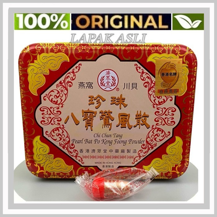 Jual Chi Chun Tang Pearl Pat Bo Keng Foong Powder Keng Hong San ...