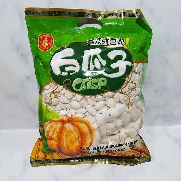 Jual Kuaci Biji Labu / Kuaci Putih 1Kg | Shopee Indonesia