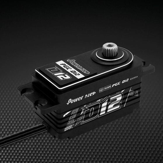 Jual POWER HD D12 SERVO | Shopee Indonesia