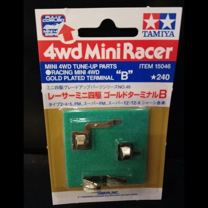 Jual TAMIYA 15046 GOLD PLATED TERMINAL B | Shopee Indonesia