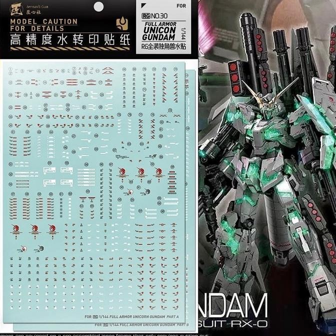 Jual RG FULL ARMOR UNICORN GUNDAM WATER DECAL ARTISAN'S CLUB DECAL ...