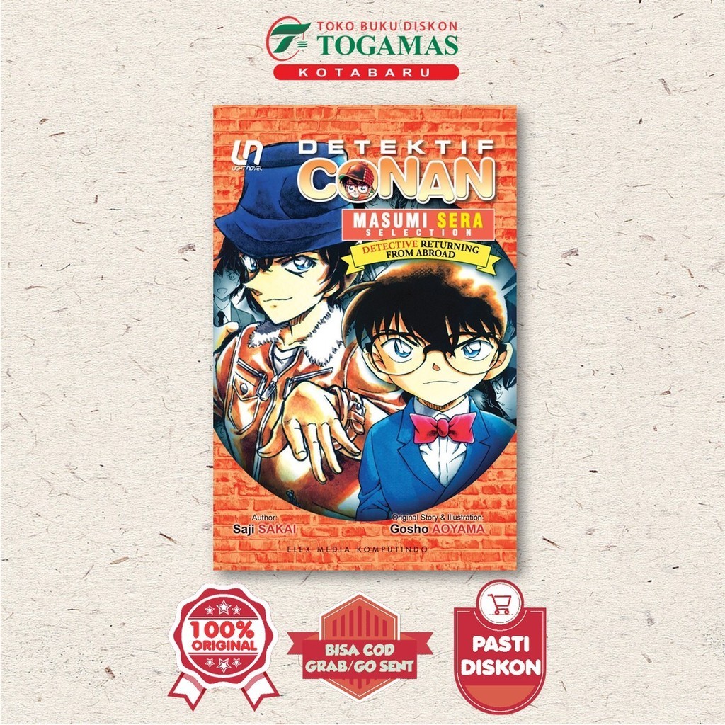 Jual LIGHT NOVEL DETEKTIF CONAN: MASUMI SERA SELECTION - GOSHO AOYAMA, SAJI SAKAI | Shopee Indonesia