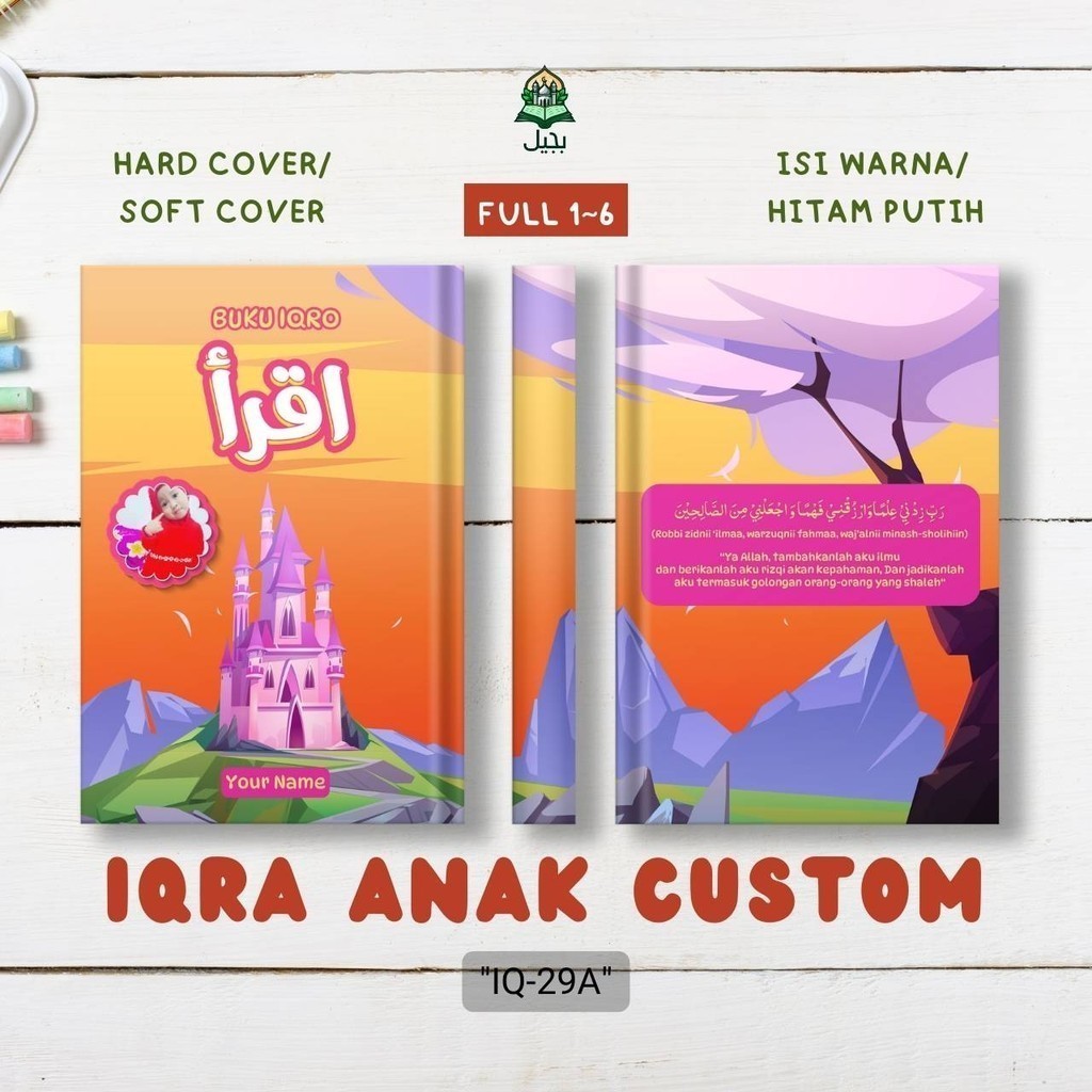 Jual BJYL - Iqro Anak Custom Nama Cover Full Tajwid Dan Iqra ...