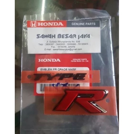 Jual Red Emblem Logo Lambang H Merah Civic Turbo Sedan Hatchback Type R ...
