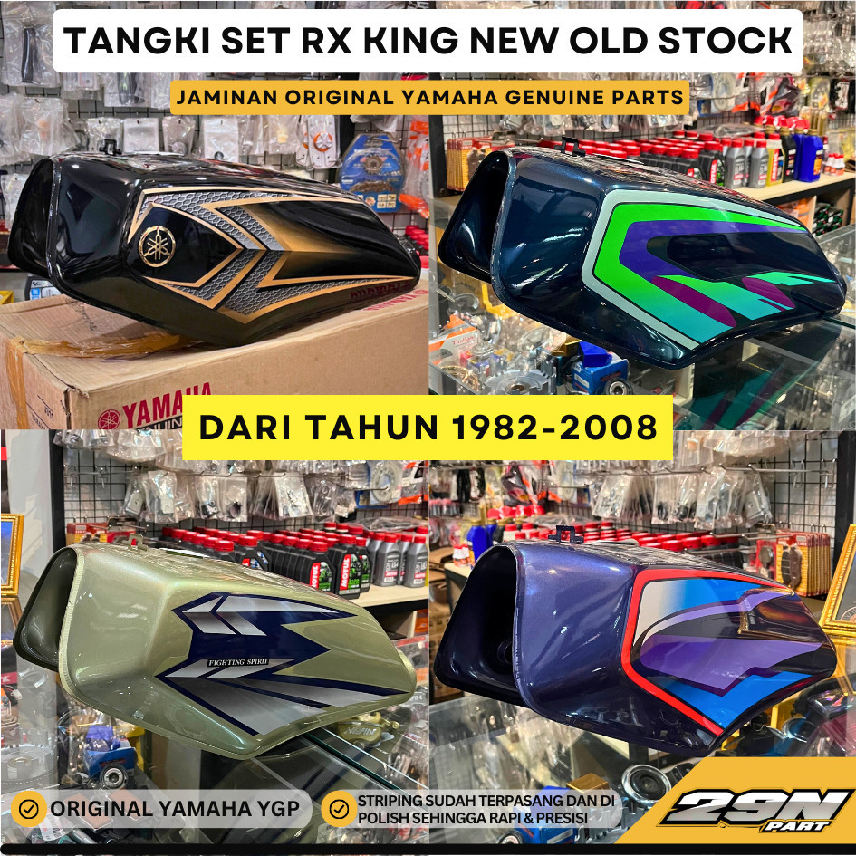 Jual TANK TANGKI RX KING COBRA MASTER NEW PEREDAM 1982-2008 ASSY ...