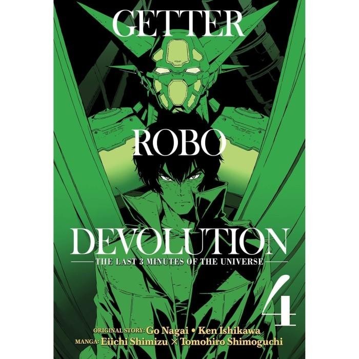 Jual GETTER ROBO DEVOLUTION VOL 4 TP - GO NAGAI MANGA COMIC KOMIK JEPANG | Shopee Indonesia