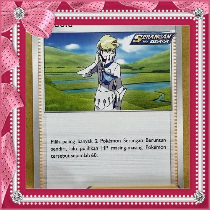 Jual [SNO] SIEBOLD KARTU TRAINER POKEMON TCG INDONESIA | Shopee Indonesia