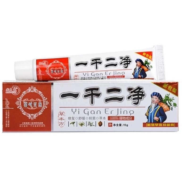 Jual SALEP EKSIM , PSORIASIS , DERMATITIS AMPUH RO53 | Shopee Indonesia