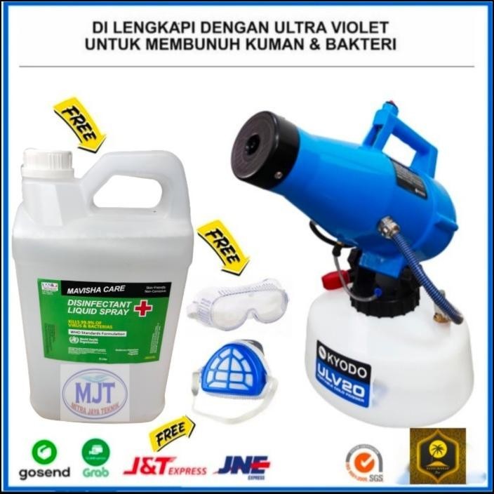 Jual Alat Semprot Sprayer Disinfektan Ulv 20 Cold Fogger Ulv Kyodo ...