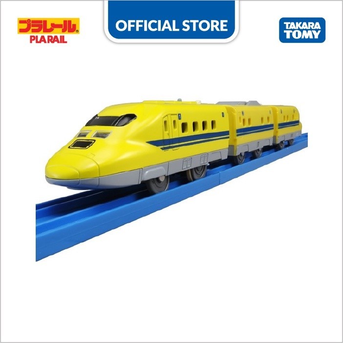 Jual Plarail S-07 923 Series Shinkansen Doctor Yellow (w/ Light ...