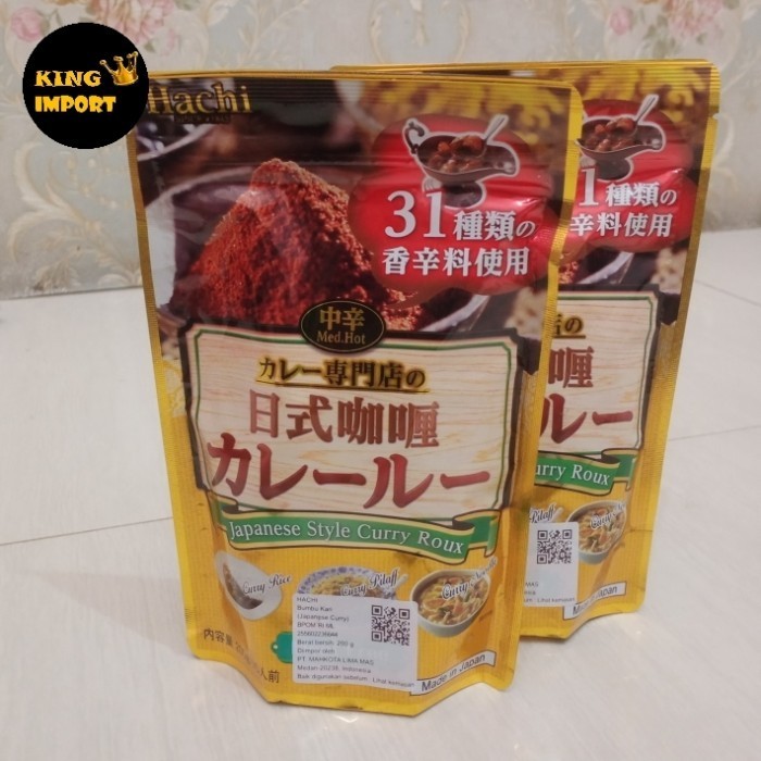 Jual Hachi Japanese Curry Roux Retord Powder 200Gram Bumbu Kari Japan ...