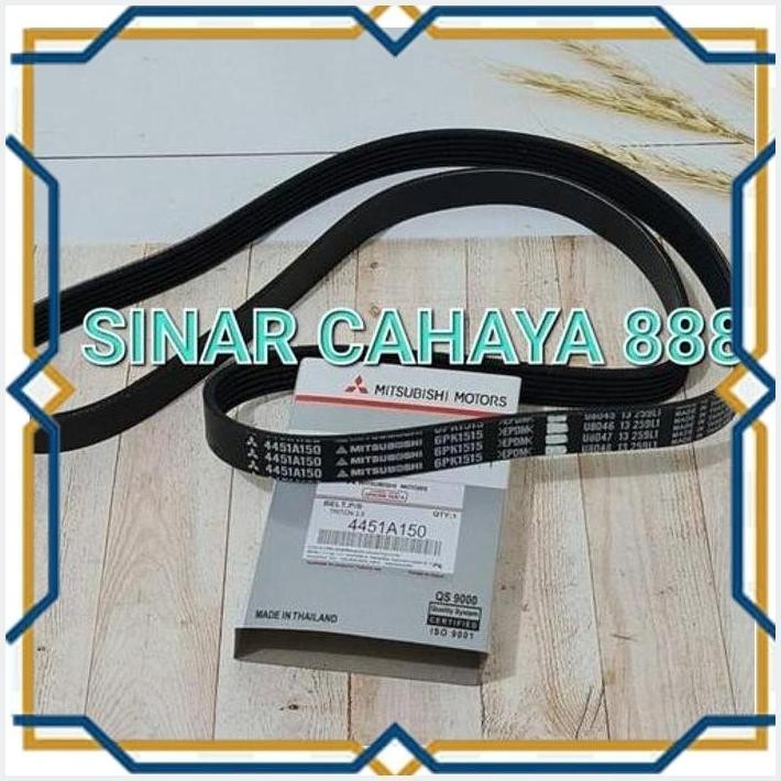 Jual [jby] van belt tali kipas mitsubishi triton atau pajero 6pk 1515 original | Shopee Indonesia