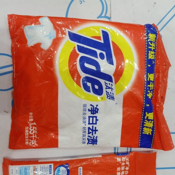 Jual Tide Detergent Powder Original Import | Shopee Indonesia
