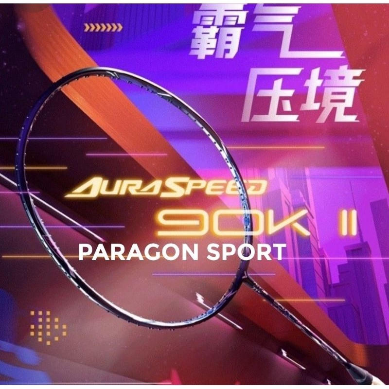Jual Raket Badminton VICTOR AURASPEED 90K II / 90k ii / 90K ii | Shopee ...