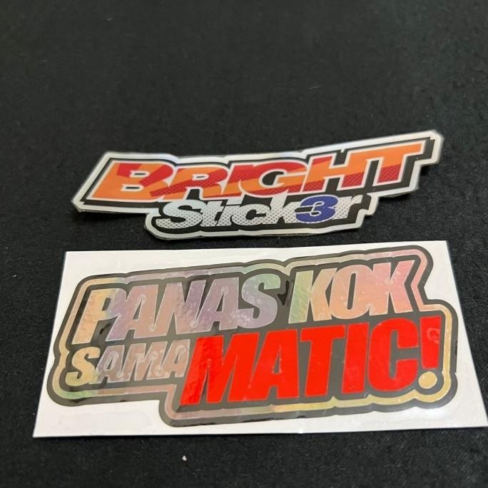 Jual Sticker Stiker Panas Kok Sama Matic Cutting | Shopee Indonesia