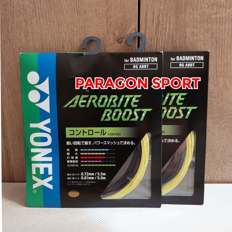 Jual Senar Badminton YONEX AEROBITE BOOST JP | Shopee Indonesia