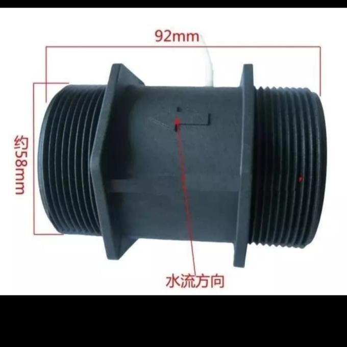 Jual Water Flow Meter Sensor G2 Dn50 Debit Air G 2 " Inch | Shopee ...