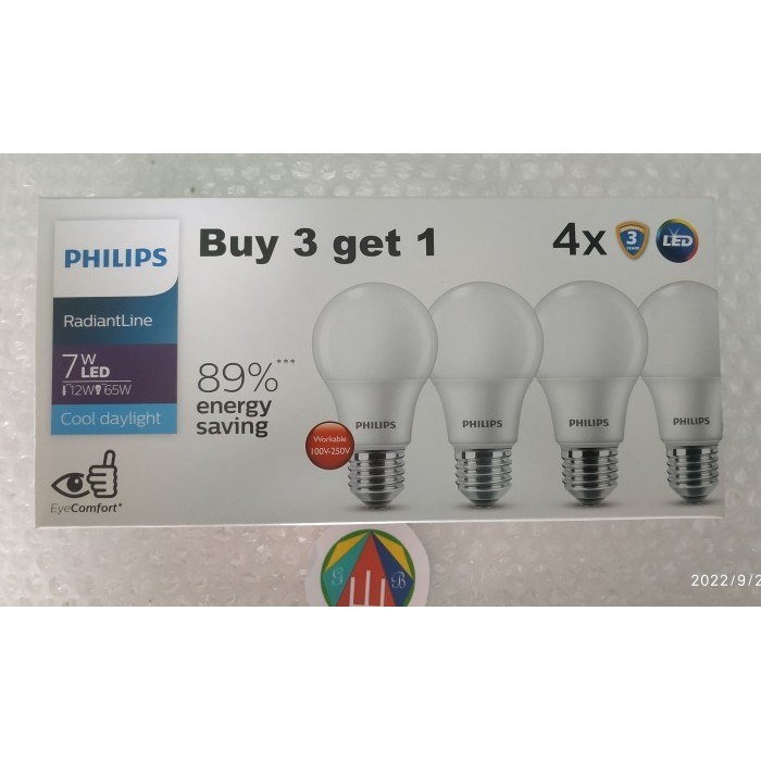 Jual Lampu Led Philips Radiantline Multipack Ledbulb 7 Watt | Shopee ...