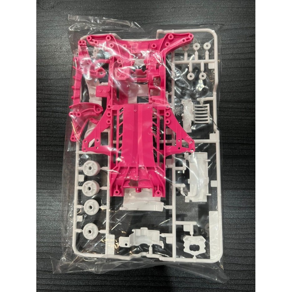 Jual Tamiya FMA FM-A Chassis Set (Pink - White) Loose Kit | Shopee ...