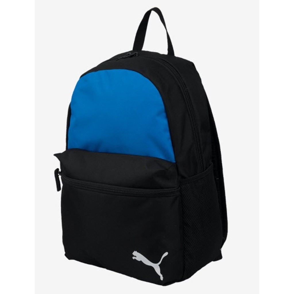 Jual Puma Teamgoal 23 Backpack 07685502 - Tas Anak (Hitam) | Shopee ...