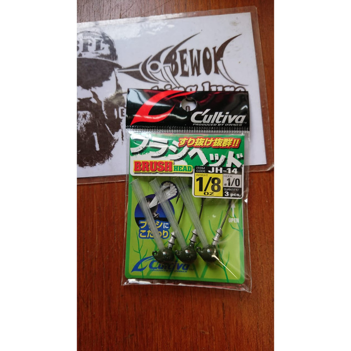 Jual Ready Owner Cultiva JH-14 Brush Head (1/8 Oz) | Shopee Indonesia