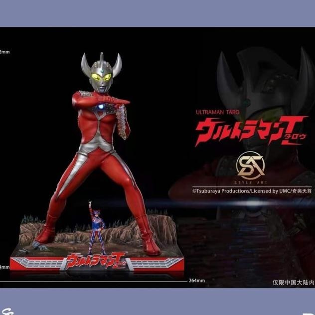 Jual Dp Resin Statue Ultraman Taro By Style Art (Pre-Order) Spencertoys ...