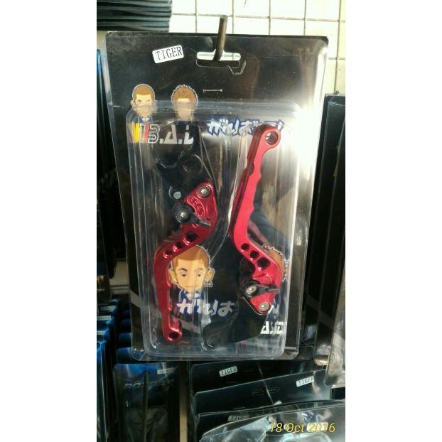 Jual Tuas Handle Rem Tiger Cnc Tuas Handle Kopling Tiger Variasi ...