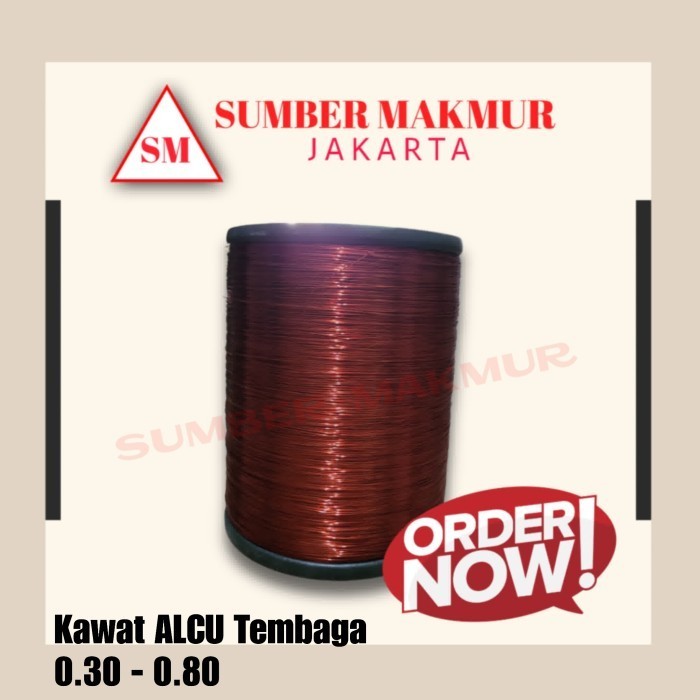 Jual Kawat Alcu Aluminium tembaga 0.35 - 0.80 | Shopee Indonesia