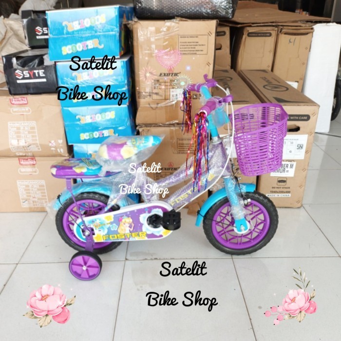 Jual Sepeda Mini Anak Perempuan Ukuran 12 Inch Tango Dengan Dorongan ...