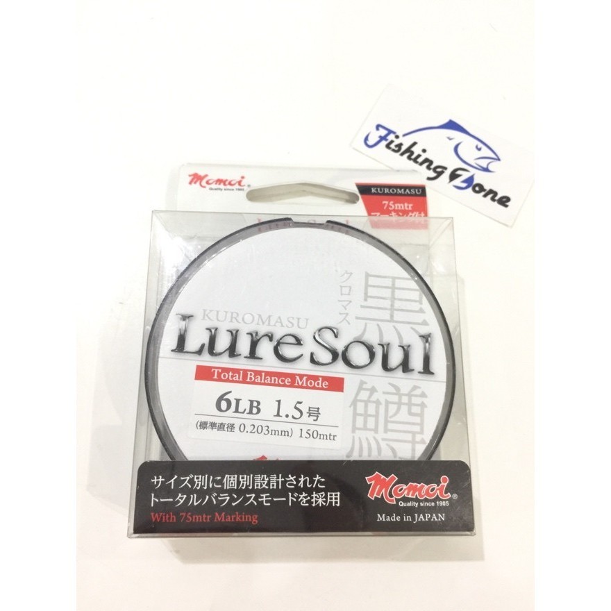 Jual Momoi KUROMASU LURE SOUL 150m #1.5 - 6LB (Dia 0.203mm) | Shopee ...