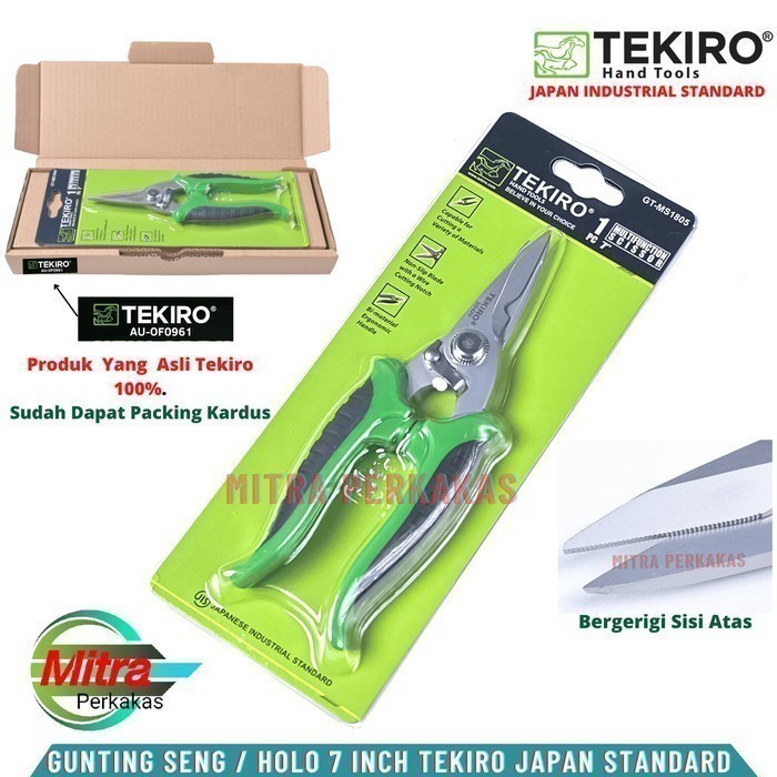 Jual Gunting Seng Tekiro 7" Inch Lurus Gunting Holo Baja Ringan | Shopee Indonesia