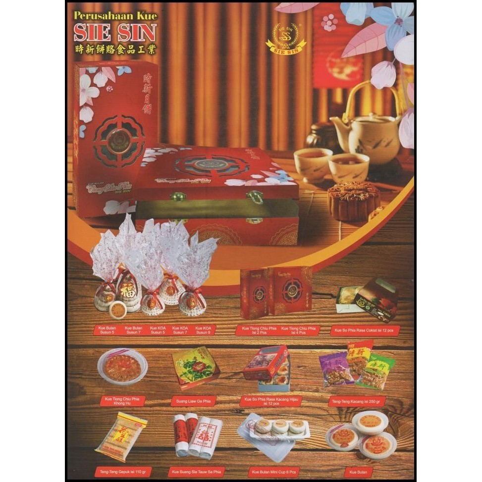 Jual GRATIS ONGKIR KUE BULAN MERK SIE SIN GOJIN HAM TELUR ISI 2 ...