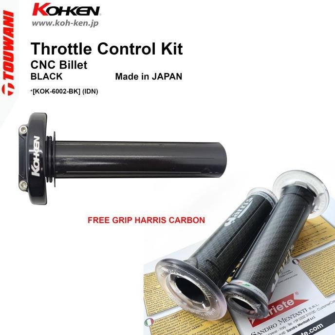 Jual Dijual Gas Spontan Kohken Throttle Control Kit Cnc Billet Kok-6002 ...