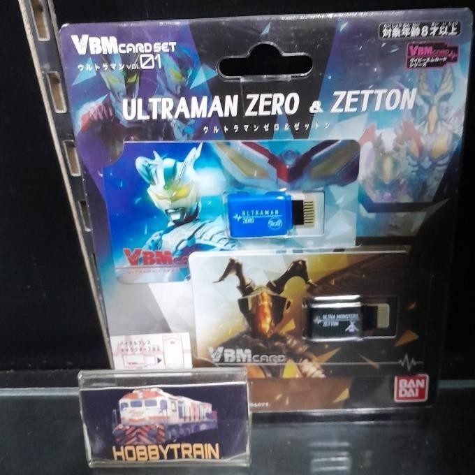 Jual VBM CARD SET ULTRAMAN VOL 1 ULTRAMAN ZERO & ZETTON | Shopee Indonesia