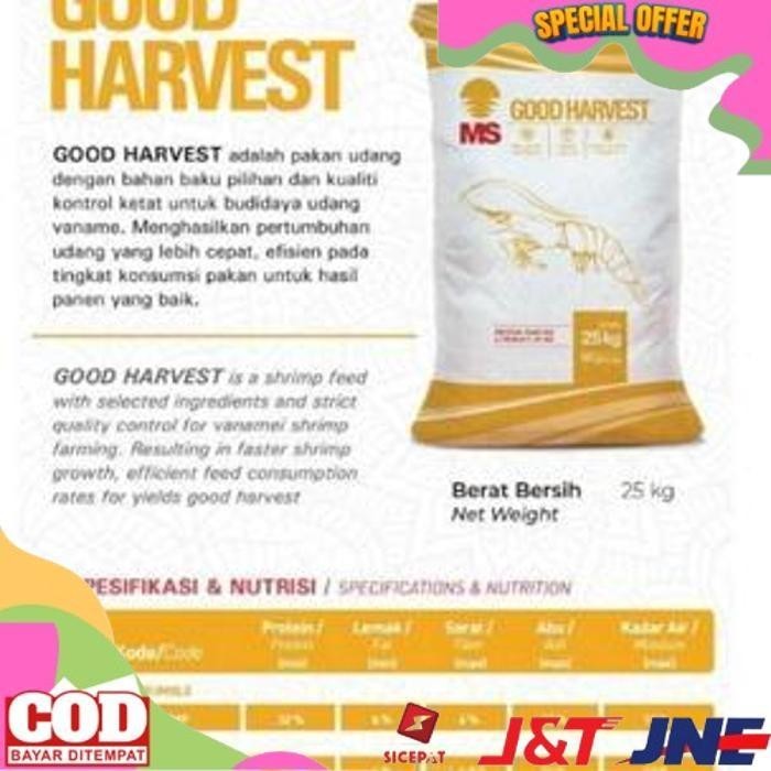 Jual 1 KG FENGLI 0 1 2 2A MP 3S 3M PELET PAKAN IKAN UDANG LOBSTER MS FENG LI KAIOHJI GOOD ...