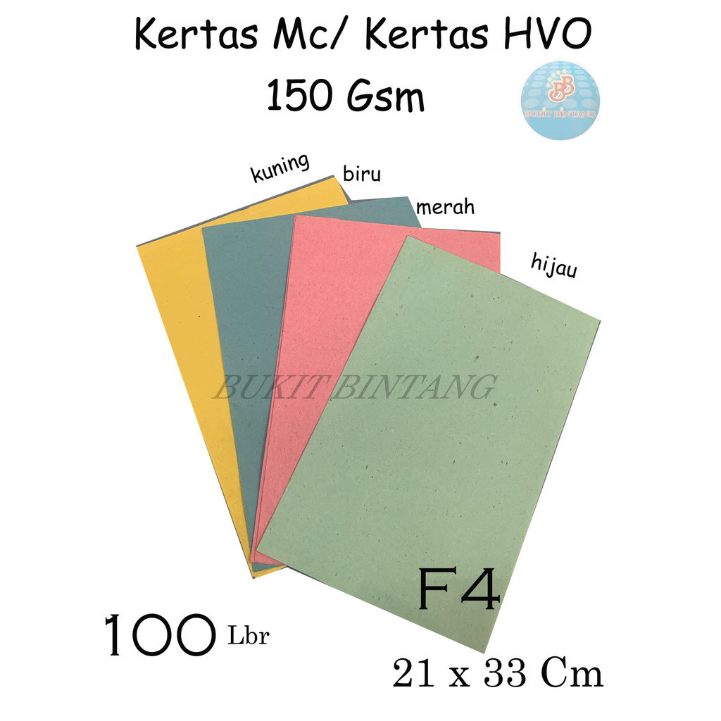 Jual Kertas Mc / Kertas HVO 150 Gsm Uk F4 ( 21 x 33 Cm ) Merk Papyrus ...