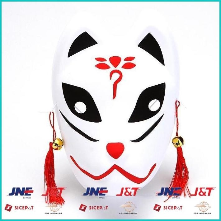 Jual BISMILLAH TOFK TOPENG KITSUNE FOX BUNKASAI JAPANESE FESTIVAL MASK ...