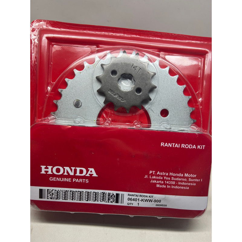 Jual Gearset Revo Fit Gearpaket Girset Revo Abs KWW | Shopee Indonesia