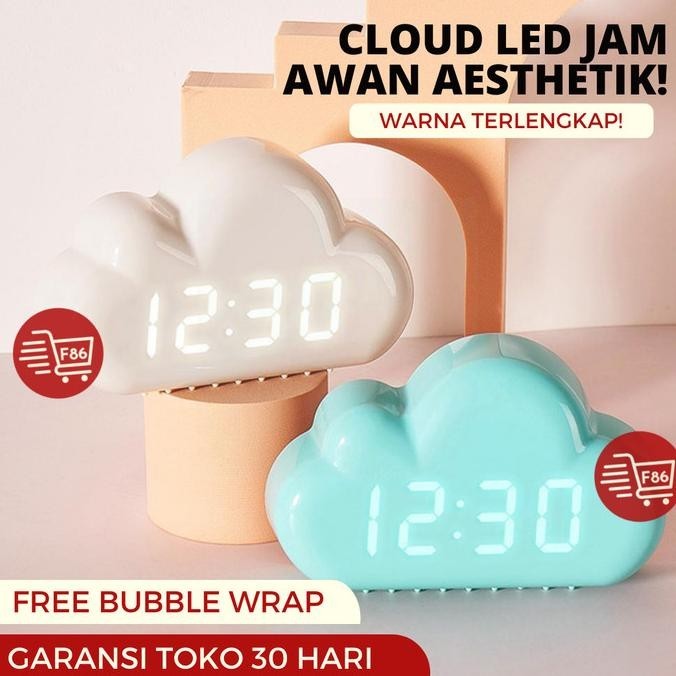Jual JAM DIGITAL AWAN / DESIGN LUCU WEKER ANAK LED - JAM DAN SUHU ...