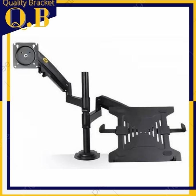 Jual [Best Quality] Bracket Laptop Dan Monitor Dual Arm Monitor Desk ...